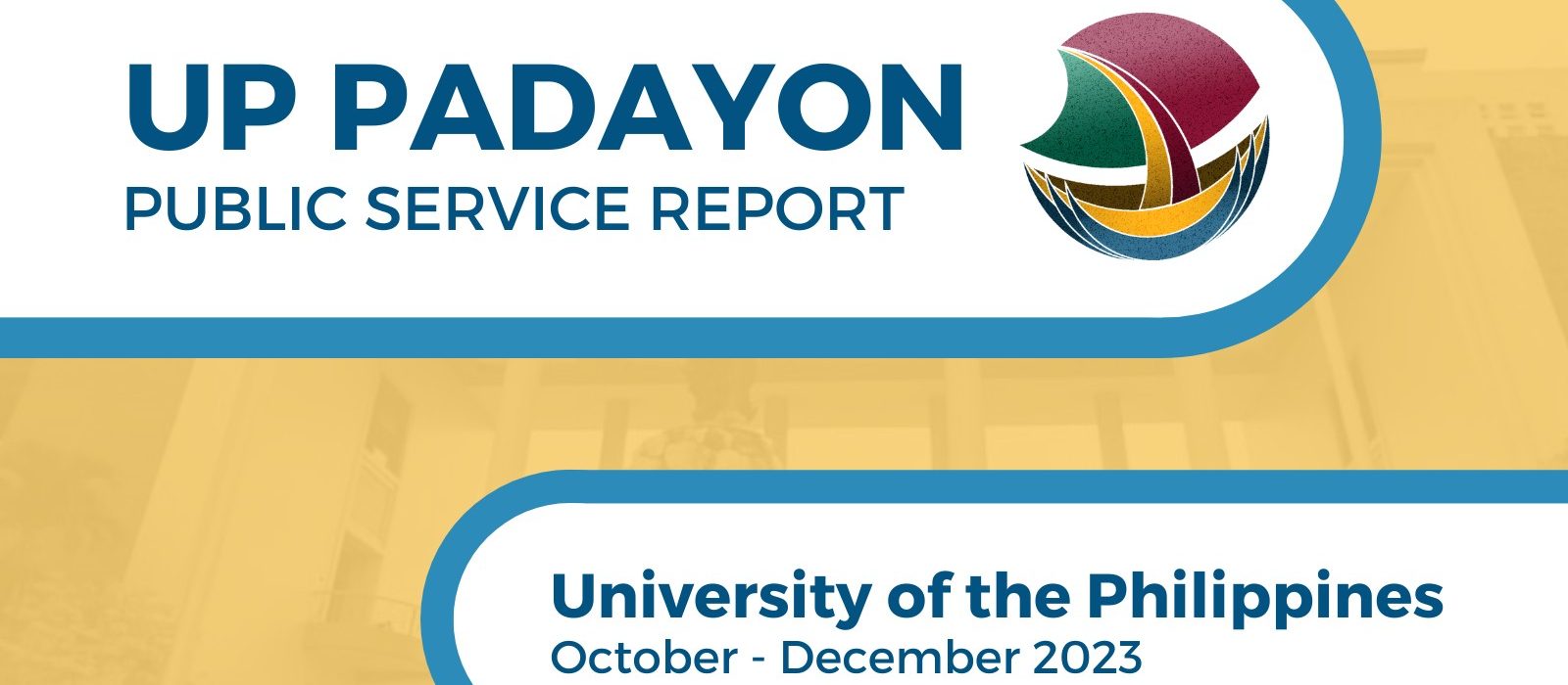 UP Public Service