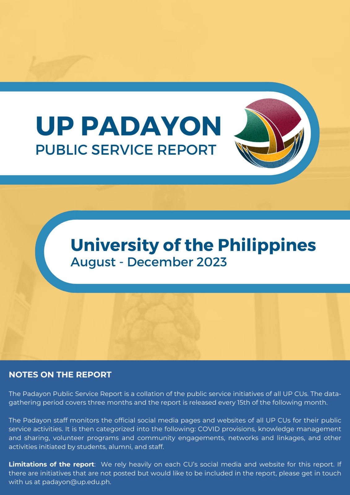 UP Public Service