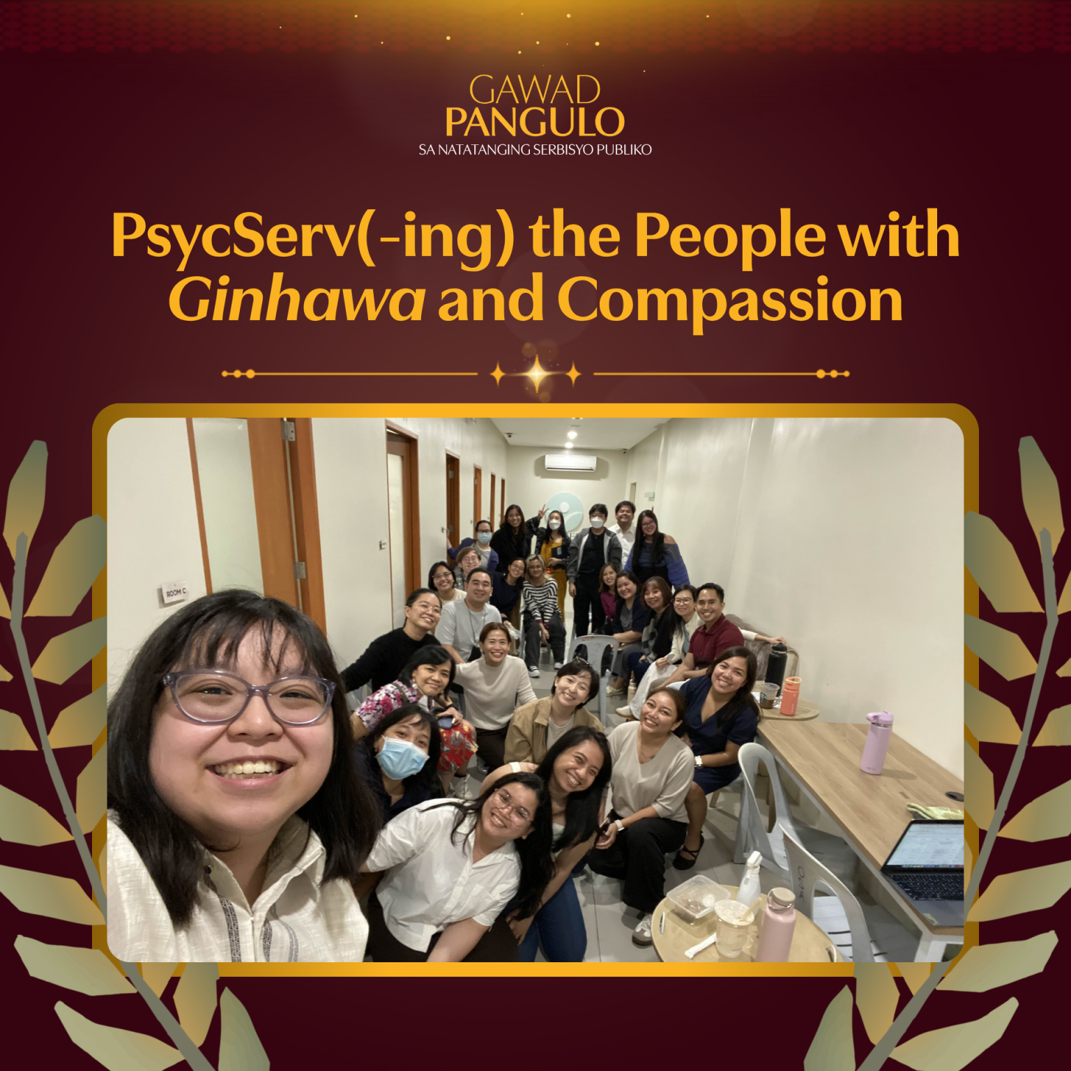 Current Events – Padayon UP Public Service Office